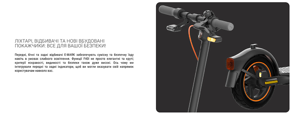 ≡ Електросамокат Segway-Ninebot F40I (AA.00.0013.10) – купити в Києві ...