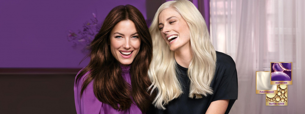 ≡ Стійка крем-фарба Palette ICC RFE-3 Баклажан – купити в Києві | ціни ...