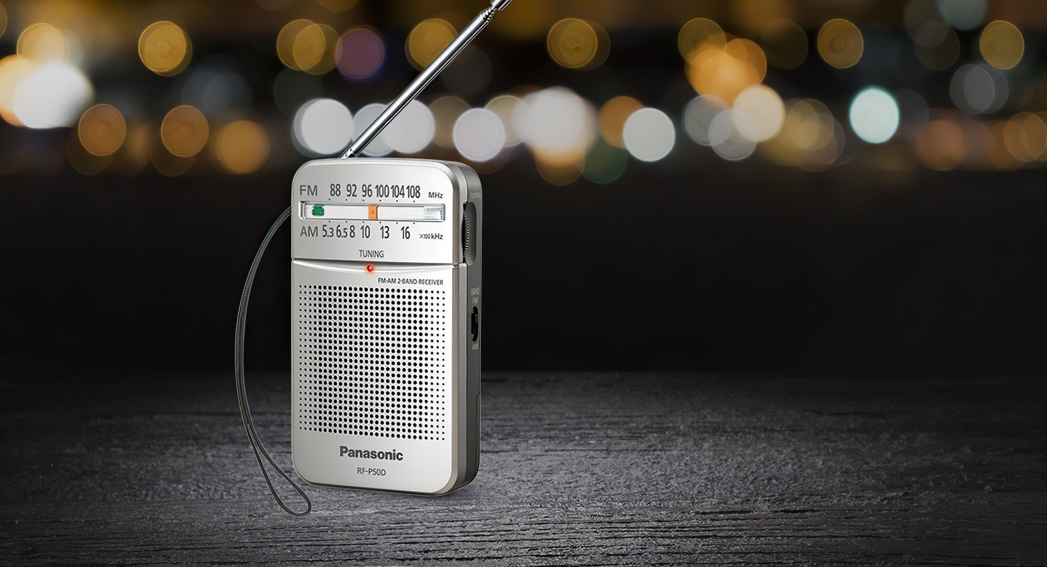 ≡ Портативний радіоприймач Panasonic RF-P50 (RF-P50DEG-S) – купити в ...