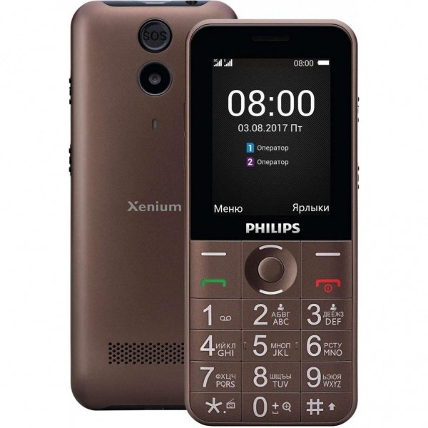 Philips Xenium