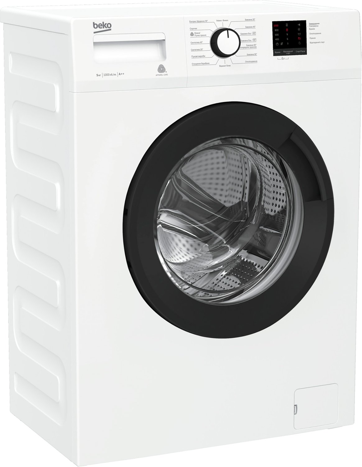 ≡ Пральна машина Beko WRS5511BAW – купити в Києві | ціни і відгуки