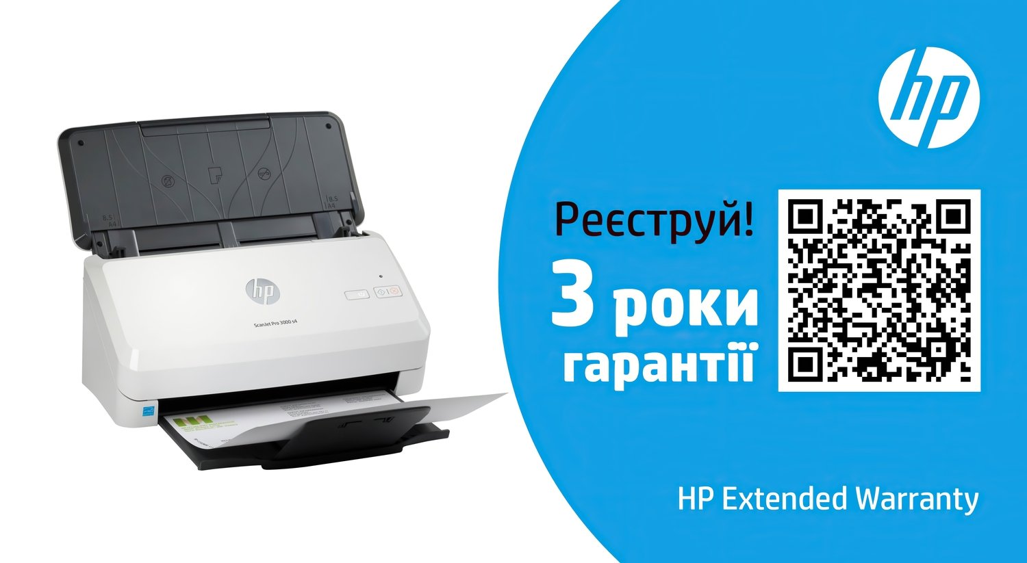 Документ-сканер А4 HP ScanJet Pro 3000 S4 – купить в Киеве | цена и ...