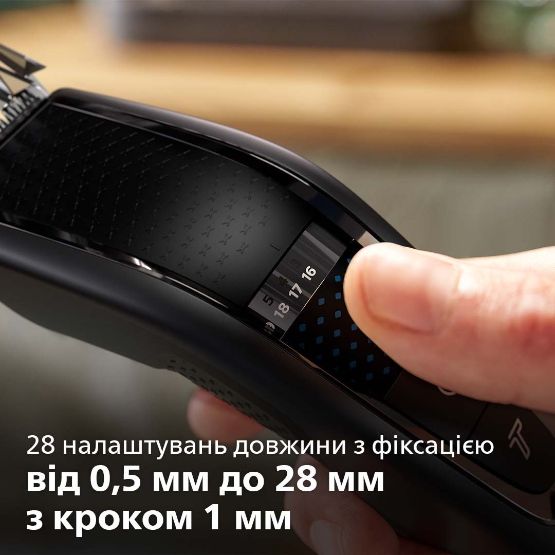 Машинка для стрижки волос Philips HC7650/15 – купить в Киеве | цена и отзывы в MOYO