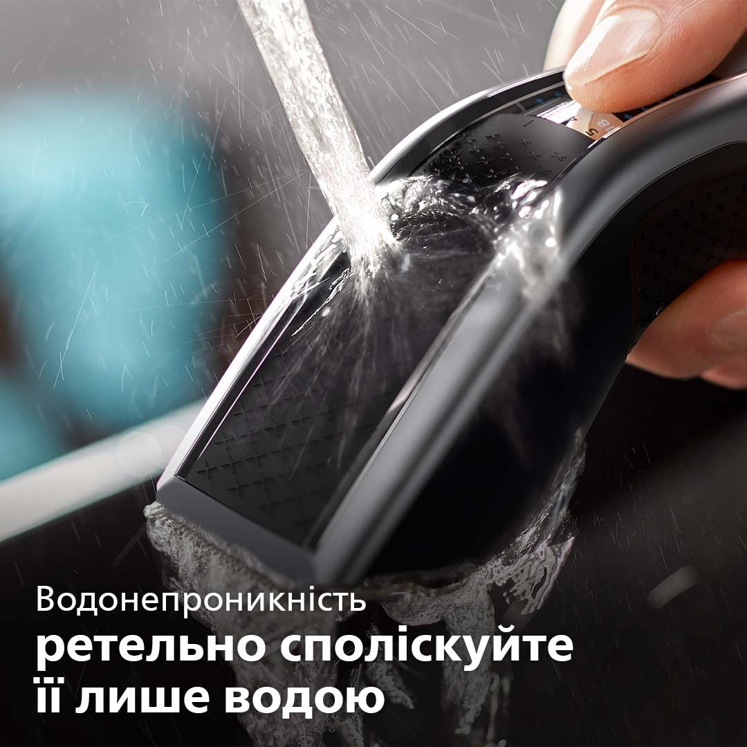 ≡ Машинка для стрижки волосся Philips HC7650/15 – купити в Києві | ціни ...