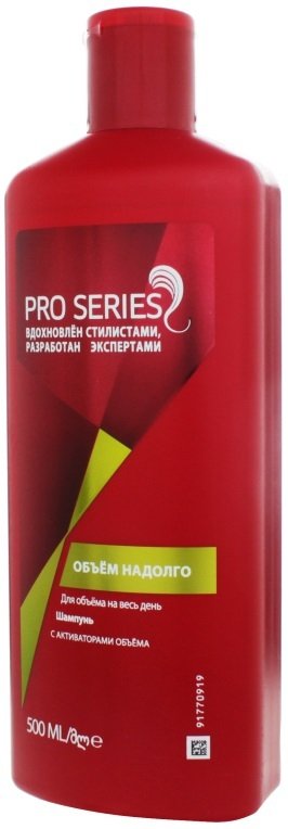 Pro Series Шампунь Объем надолго 500мл – купить в Киеве | цена и отзывы ...