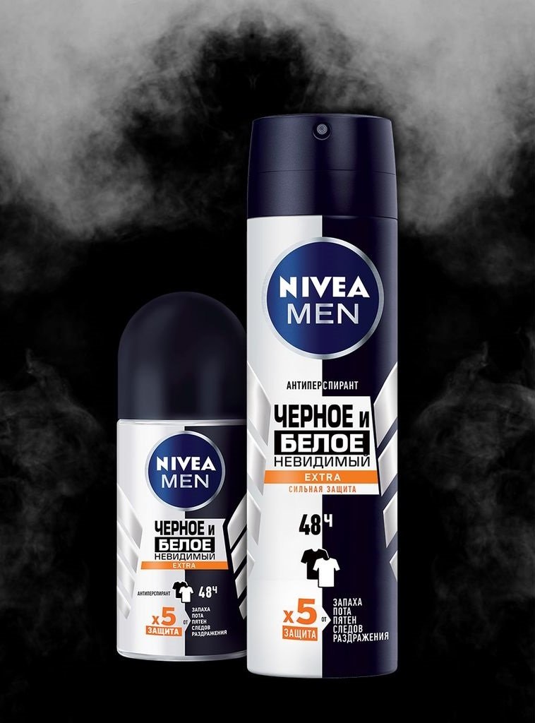 Антиперспирант Nivea Men Черное и Белое Невидимый Extra Спрей 150мл ...