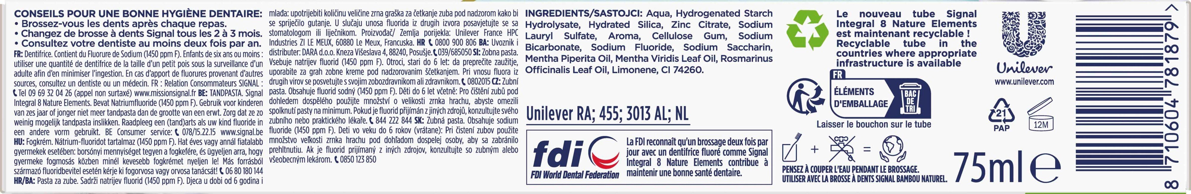 Зубная паста Signal Integral 8 Nature Elements Чистота и свежесть 75 мл ...