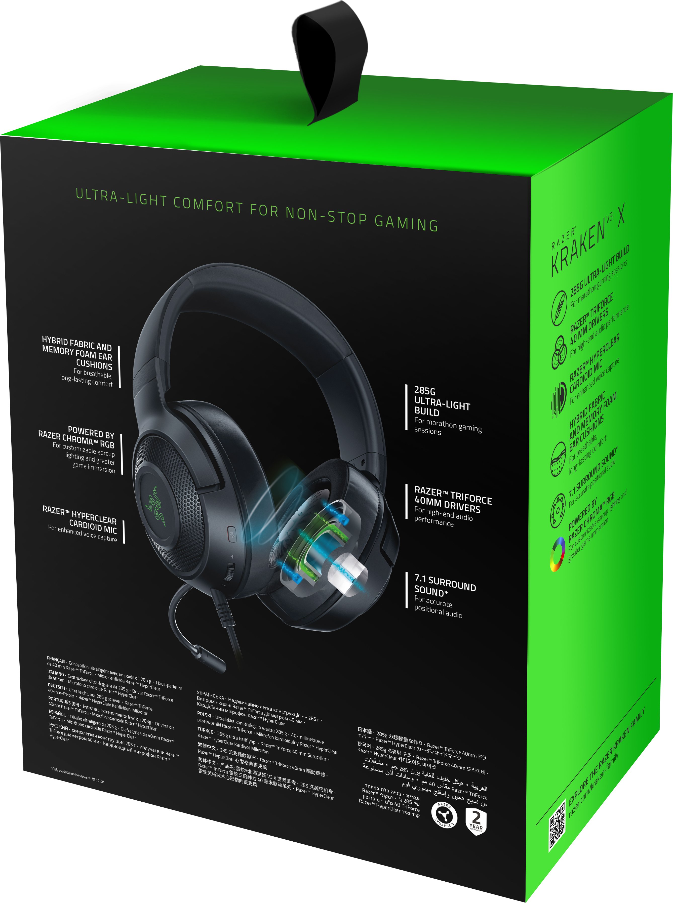 ≡ Ігрова гарнітура Razer Kraken V3 X 7.1 USB FRML Packaging Black (RZ04 ...