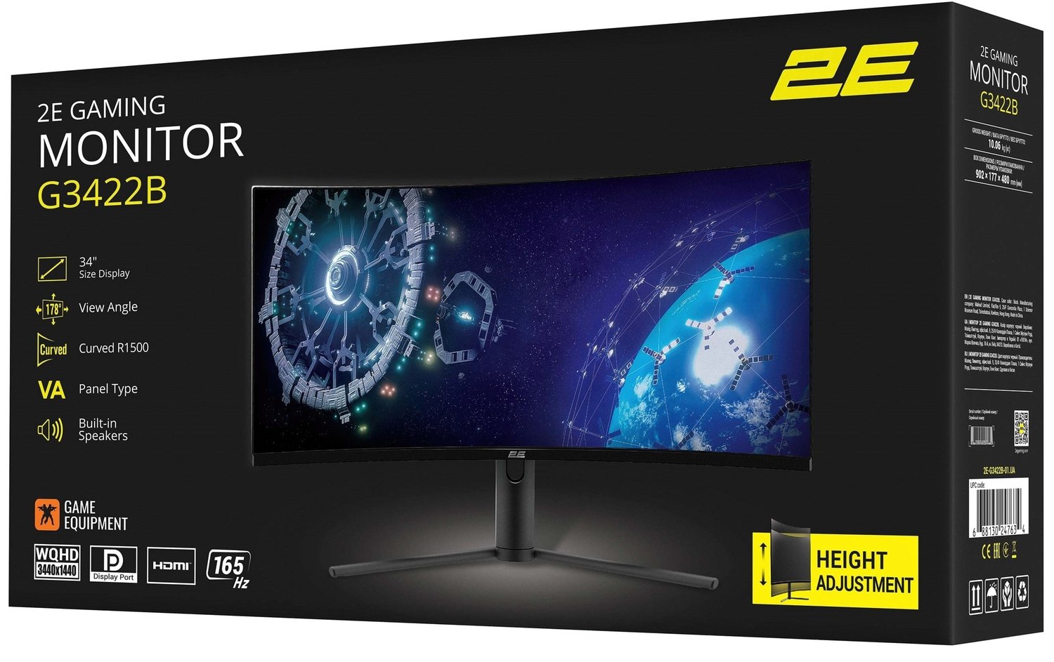 ≡ Монітор LCD 34" 2E GAMING G3422B 2xHDMI, DP, MM, VA, 3440x1440, 165Hz, 1ms, NTSC85%, CURVED ...