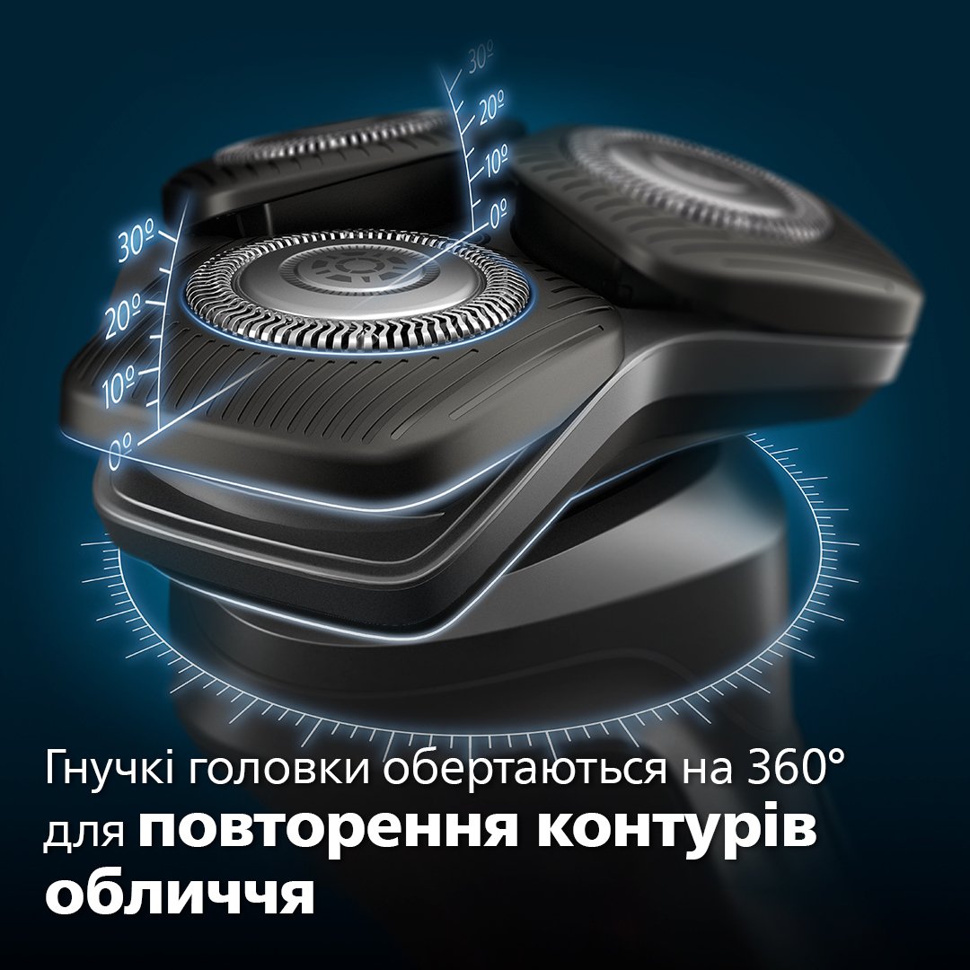 Электробритва Philips S5885/10 series 5000 – купить в Киеве | цена и ...