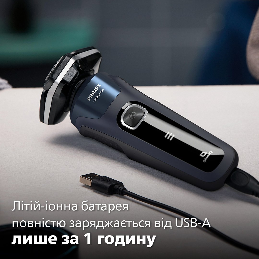 Электробритва Philips S5885/10 series 5000 – купить в Киеве | цена и ...