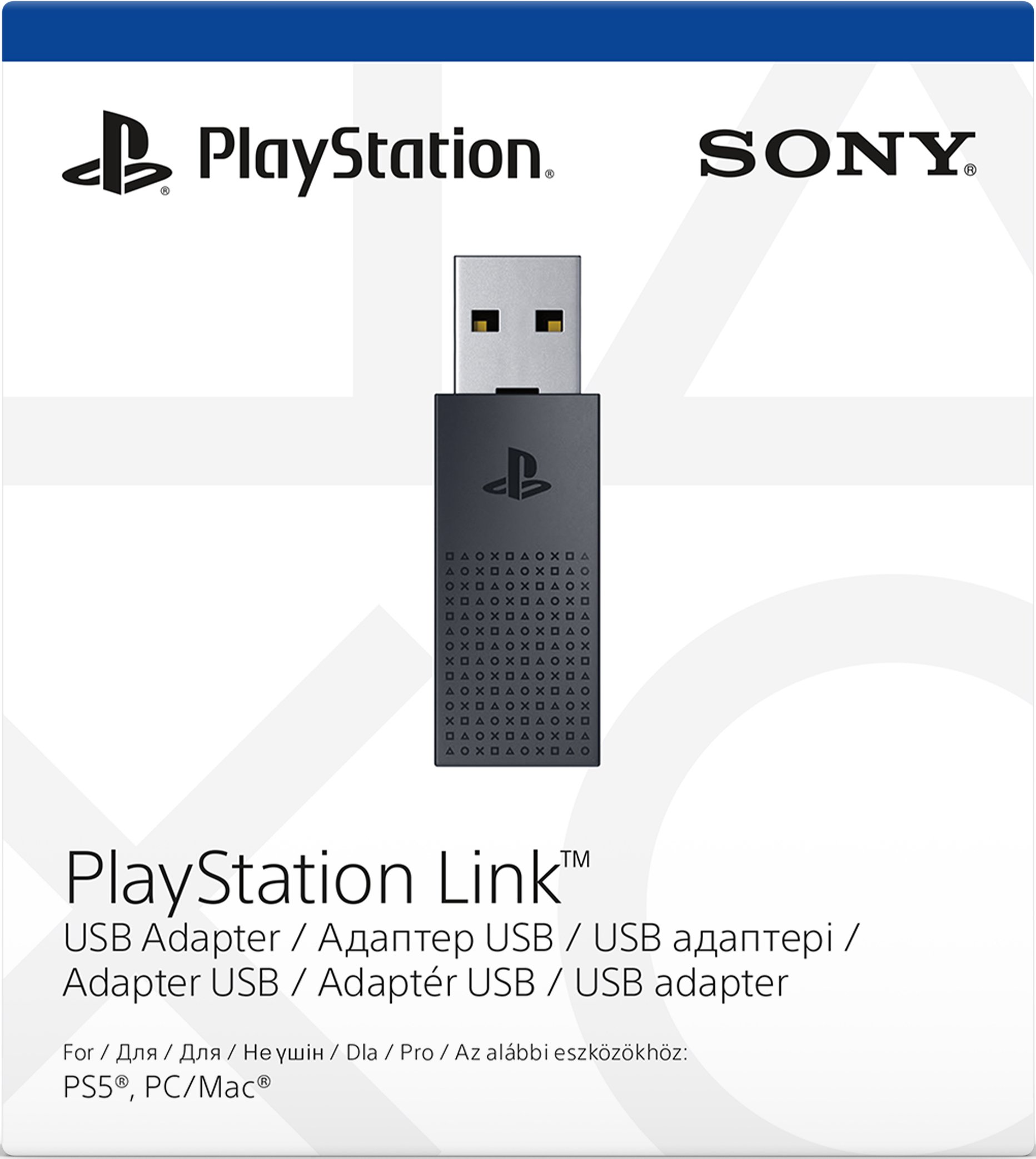 ≡ USB-адаптер PlayStation Link – купити в Києві | ціни і відгуки