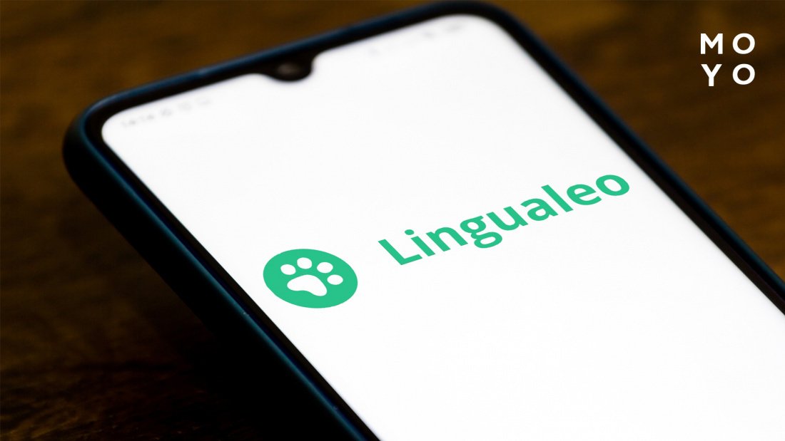 10 КРАЩИХ ДОДАТКІВ ДЛЯ ВИВЧЕННЯ АНГЛІЙСЬКОЇ