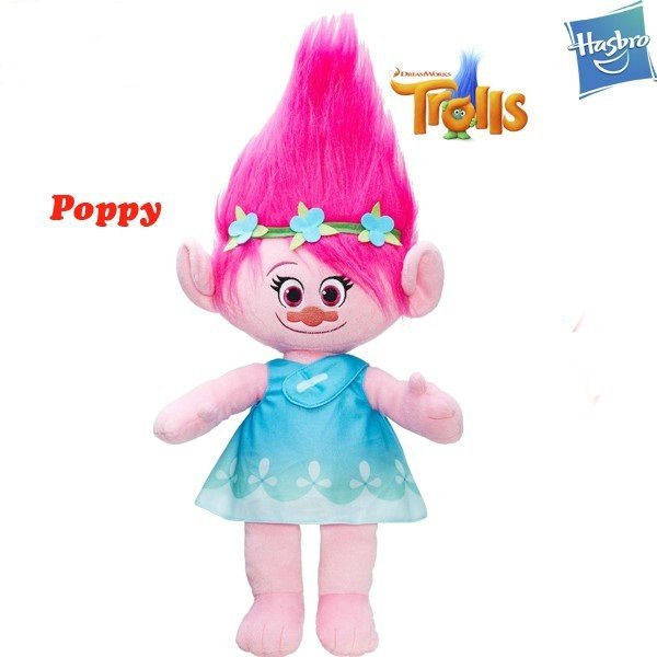 Игрушка HASBRO TROLLS Тролль Poppy большой (B7943_B8105) – купить в ...
