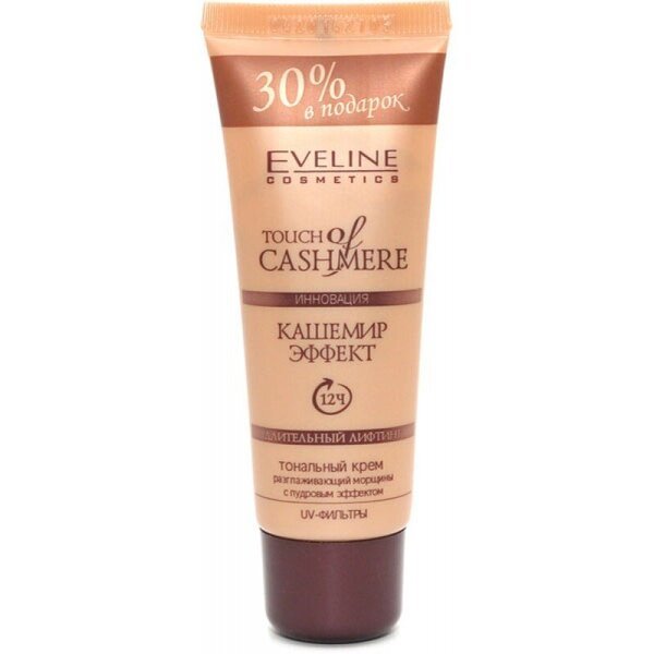 Eveline Cosmetics Тональный крем кашемир эффект бежевый теплый – купить ...