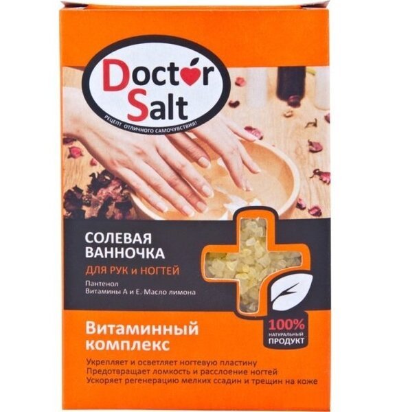 Доктор соль ванночка для ногтей витаминный комплекс 100 гр. – купить в ...