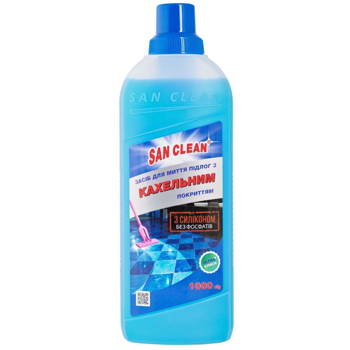 San Clean для пола кафель 1000г – купить в Киеве | цена и отзывы в MOYO