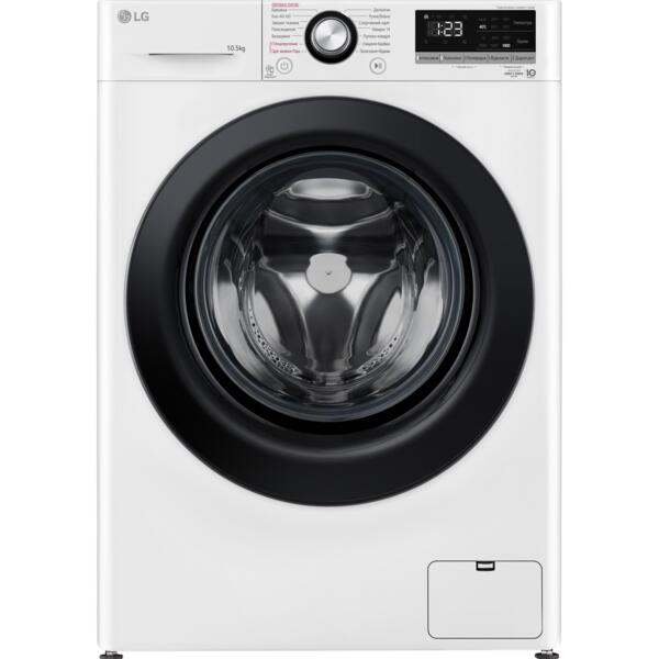 Стиральные машины LG (ЛЖ) с прямым приводом - купить в MOYO.UA