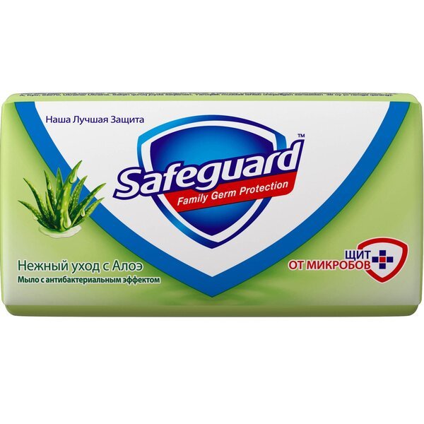 SAFEGUARD Мыло туалетное твердое Алоэ 90г – купить в Киеве | цена и ...
