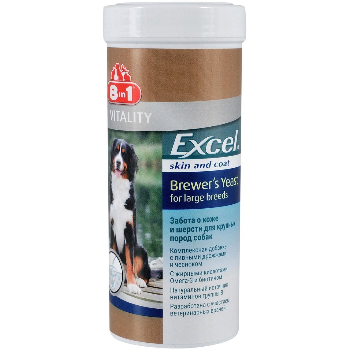 ≡ Пивні дріжджі 8in1 Excel Brewers Yeast Large Breed для собак великих ...