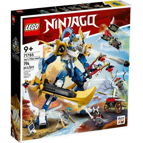 ЛЕГО Ниндзяго большие наборы - купить большой набор LEGO Ninjago в ...
