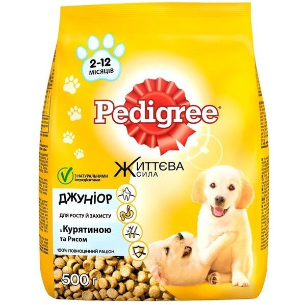 Сухой корм для щенков средних пород Pedigree Junior с курицей и рисом ...