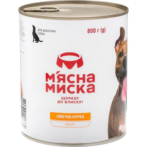 Паштет для собак М'ясна Миска с курицей 800 г – купить в Киеве | цена и ...