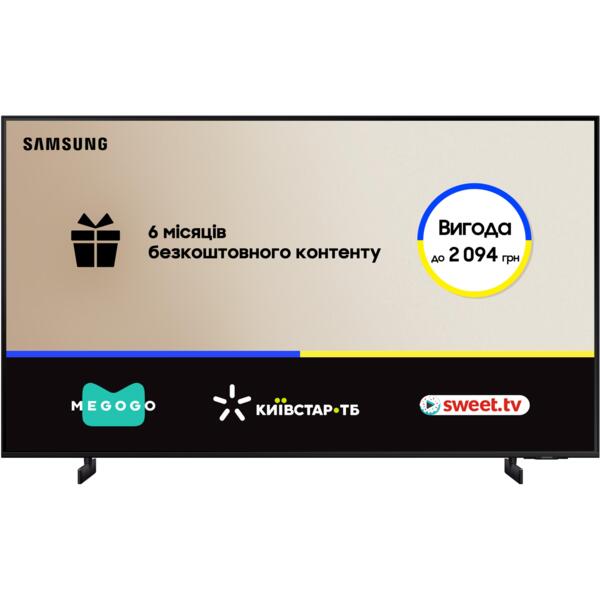 Телевизор Samsung 50CU8000 (UE50CU8000UXUA) – купить в Киеве | цена и ...