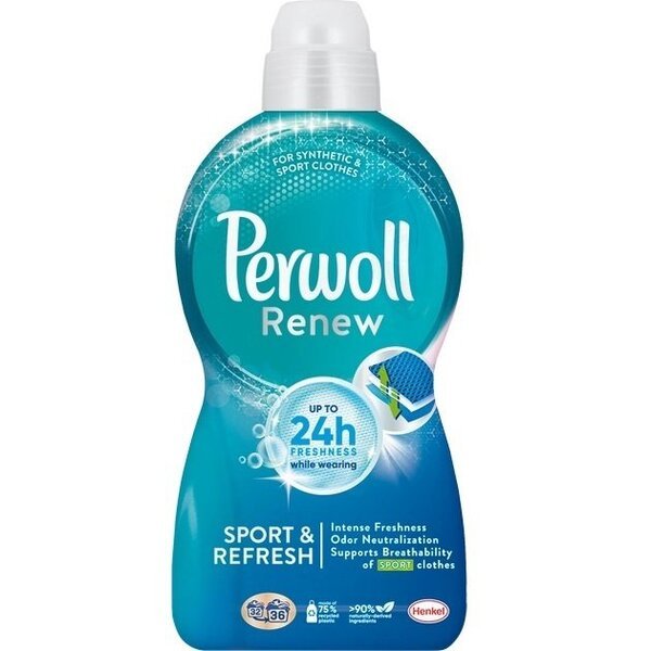 ᐉ ГЕЛІ ДЛЯ ПРАННЯ Perwoll – купити гелі для прання Perwoll в Києві та ...