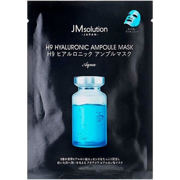 Маска для лица JMsolution Japan H9 Hyallronic 5*30г – купить в Киеве | цена и отзывы в MOYO