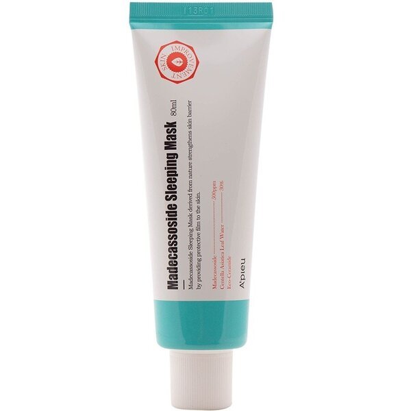 ≡ Маска для обличчя нічна A`Pieu Madecassoside Sleeping Mask 80мл ...