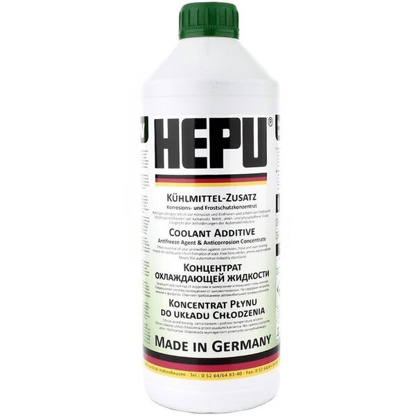 Антифриз Hepu G11 Green концентрат 1,5л (4802884045) (P999-GRN) – купить в Киеве | цена и отзывы ...
