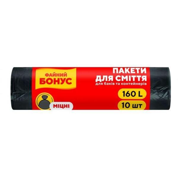 Пакеты для мусора Бонус Суперпрочные синие 160л*10шт – купить в Киеве ...